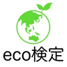 KONAPU | eco検定 問題集アプリ 〜エコ検定/環境社会検定試験〜